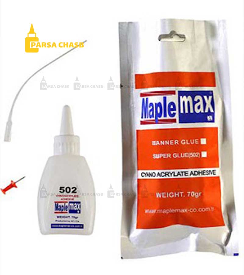 چسب قطره ای 502 مپل مکس 70 گرم | چسب بنر قطره ای فوریMaple max (عمده و ...