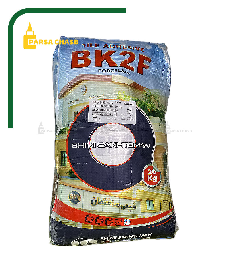 چسب پودری پرسلان BK2F شیمی ساختمان 20 کیلوگرم سفید رنگ | فروش عمده چسب کاشی شیمی ساختمان BK2F ...