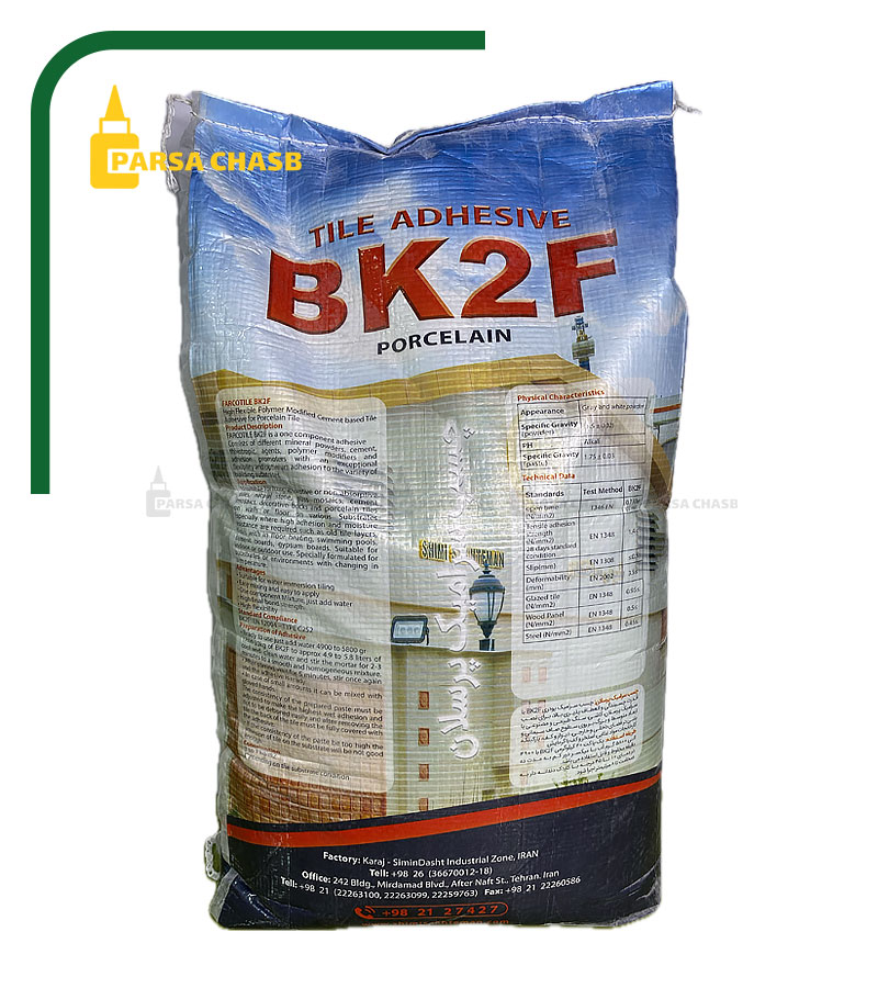 چسب پودری پرسلان BK2F شیمی ساختمان 20 کیلوگرم سفید رنگ | فروش عمده چسب کاشی شیمی ساختمان BK2F ...