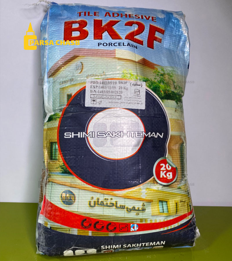 چسب پودری پرسلان BK2F شیمی ساختمان 20 کیلوگرم سفید رنگ | فروش عمده چسب کاشی شیمی ساختمان BK2F ...