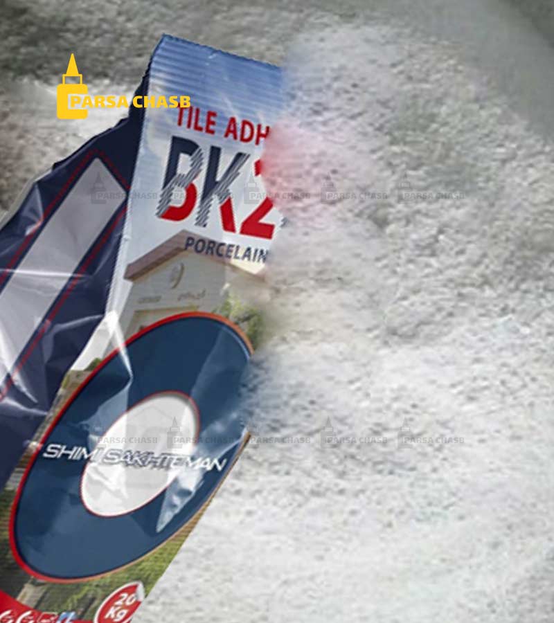 چسب پودری پرسلان BK2F شیمی ساختمان 20 کیلوگرم سفید رنگ | فروش عمده چسب کاشی شیمی ساختمان BK2F ...